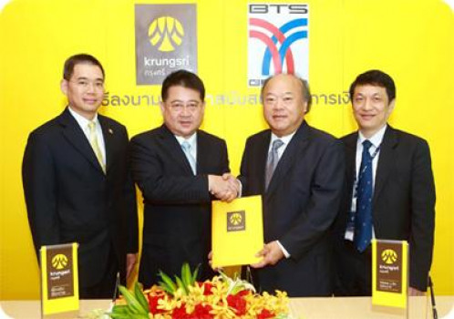 BAY Offers Financial Support to BTS Group | BTS Group Holdings