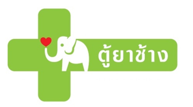 BTS Group Thai Elephant Conservation Project and Elephant Medical ...
